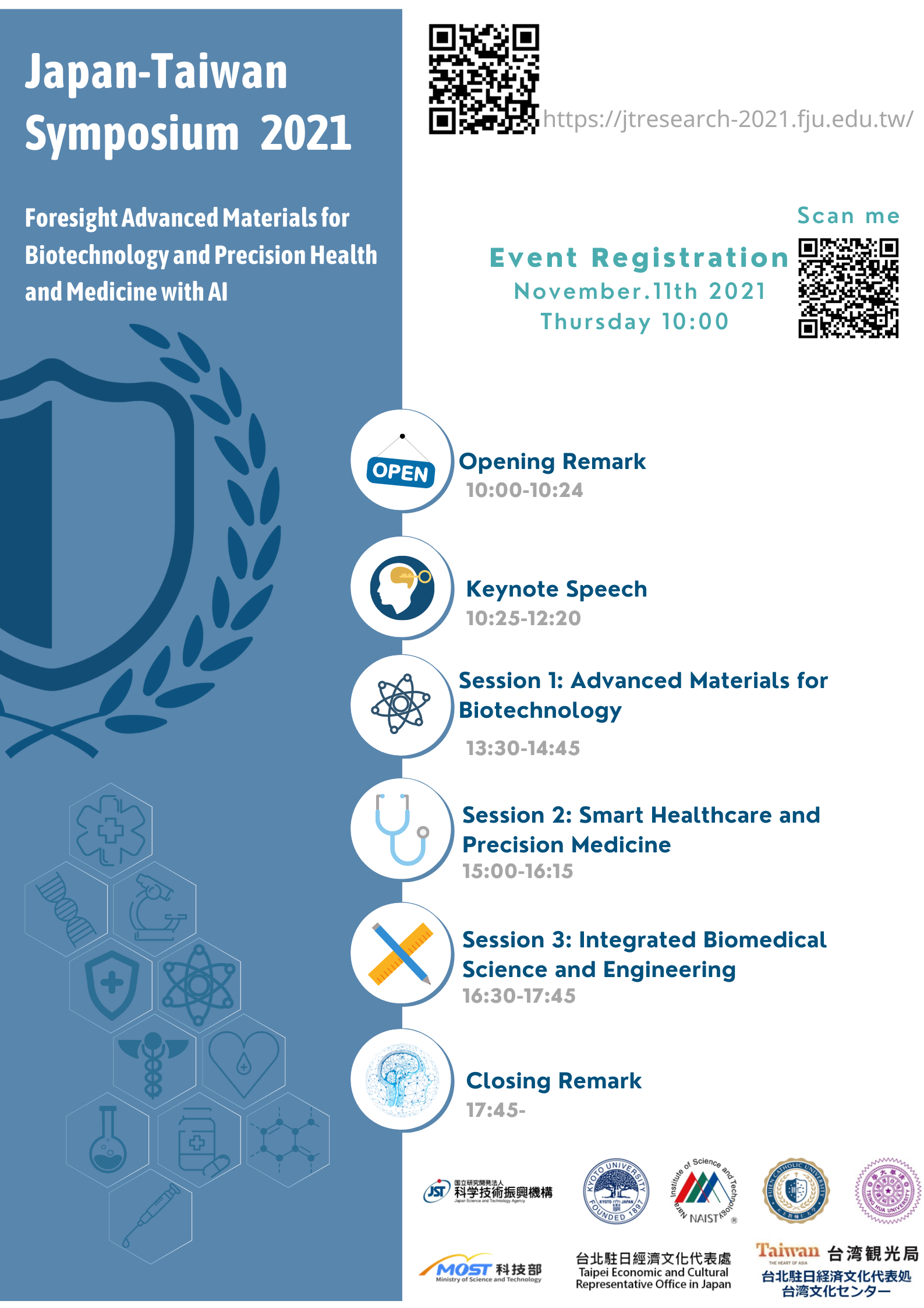 2021 Japan-Taiwan Symposium | Kyoto University iCeMS