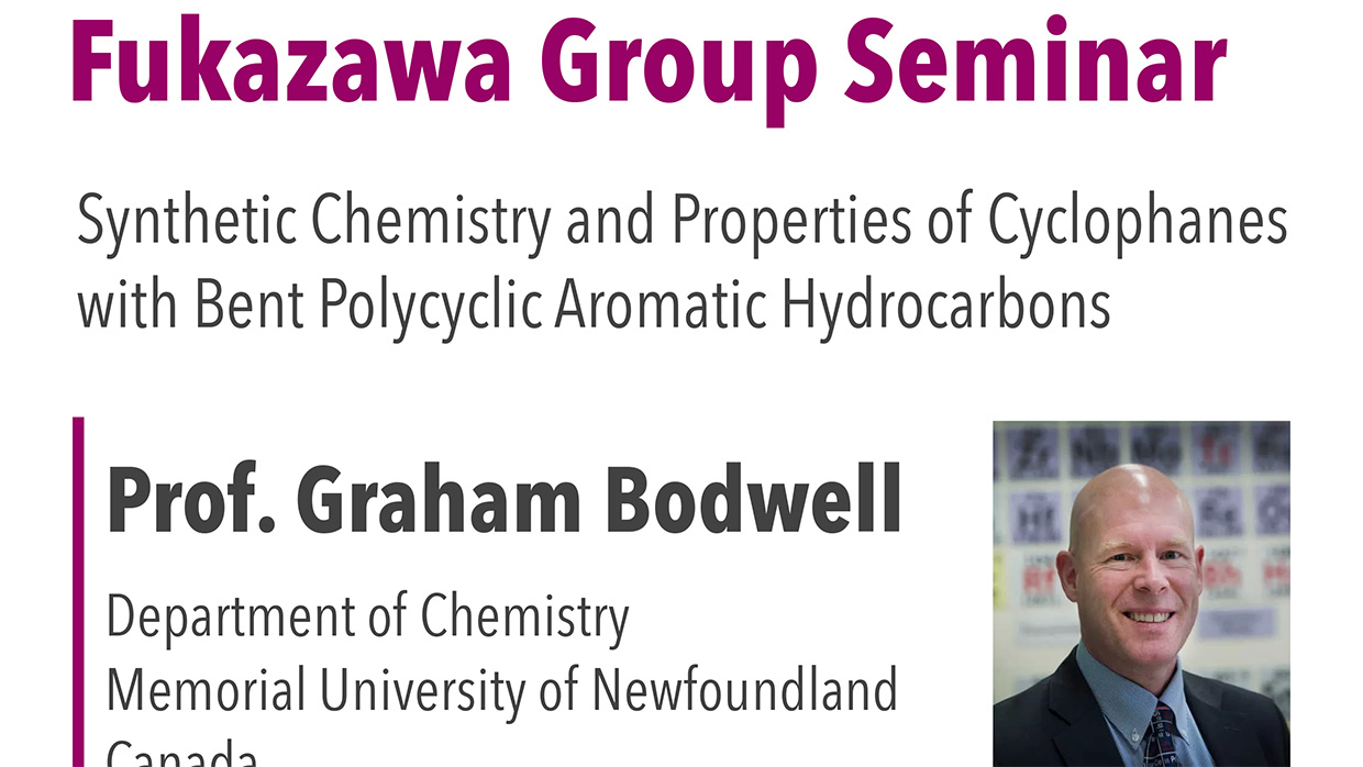 【4/8開催】深澤グループセミナー：Prof Graham Bodwell | イベント | 京都大学アイセムス