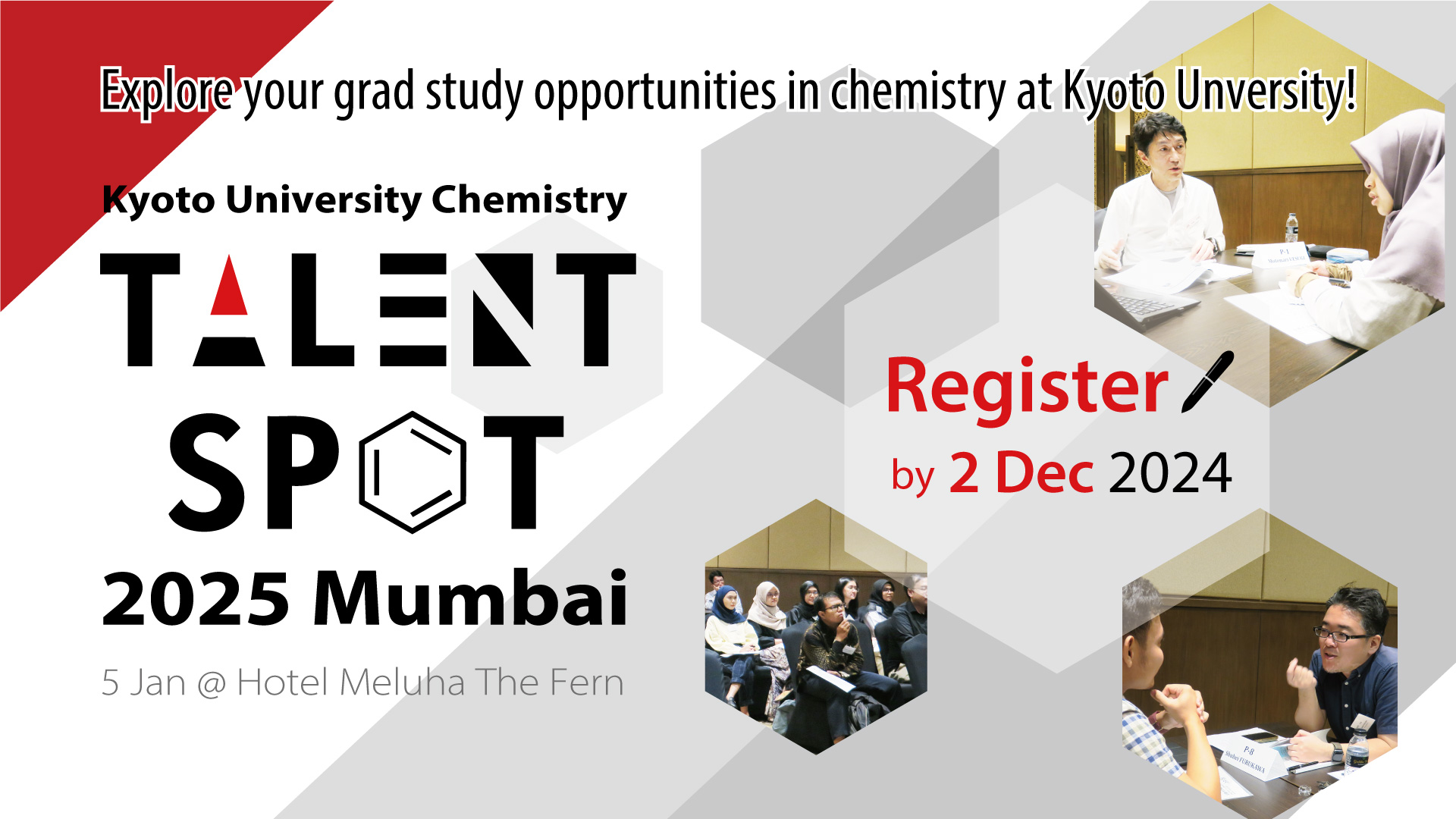 学生面談会「Talent-Spot 2025 Mumbai」 | イベント | 京都大学アイセムス