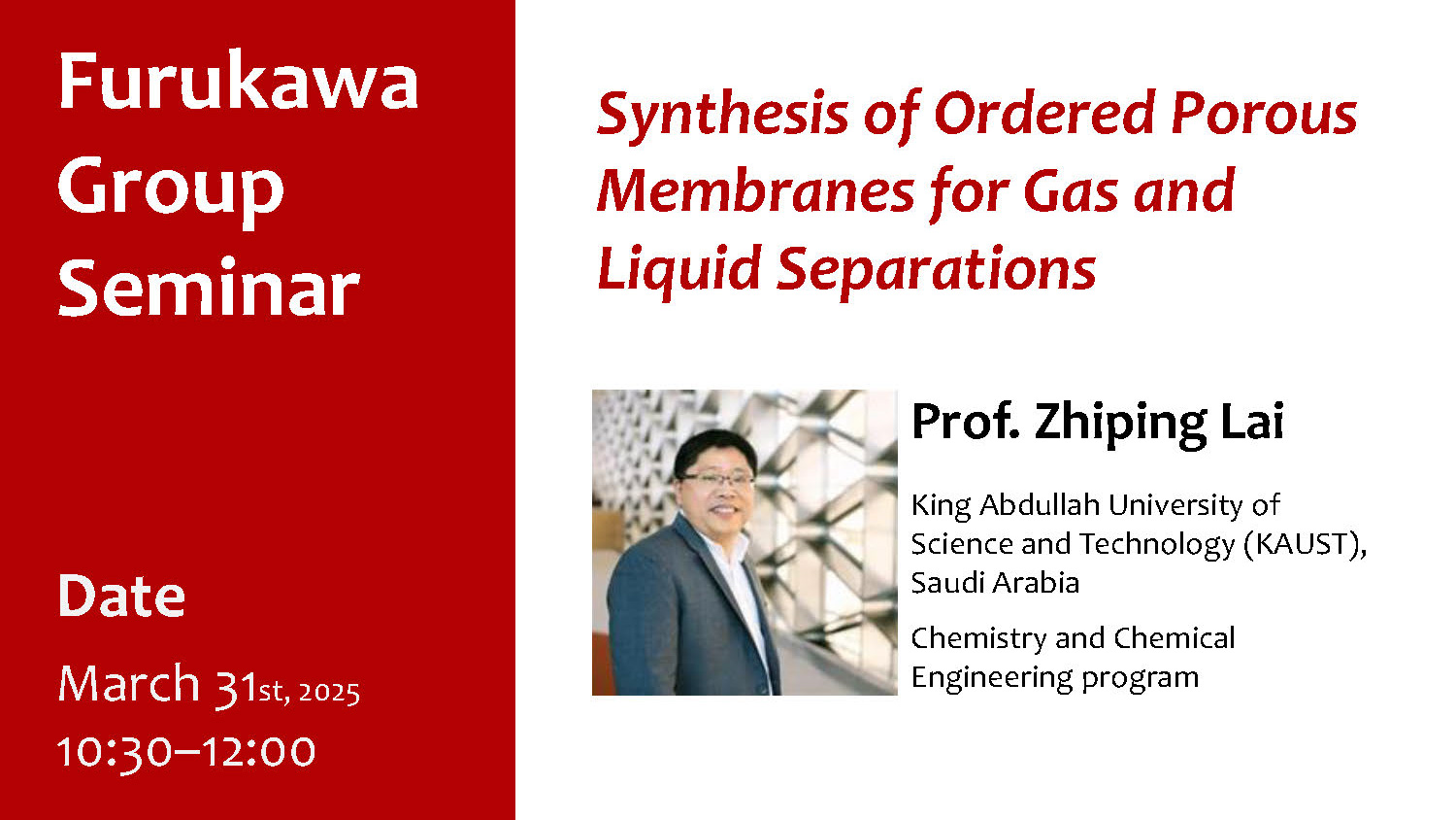 古川グループセミナー：Zhiping Lai 教授 | イベント | 京都大学アイセムス
